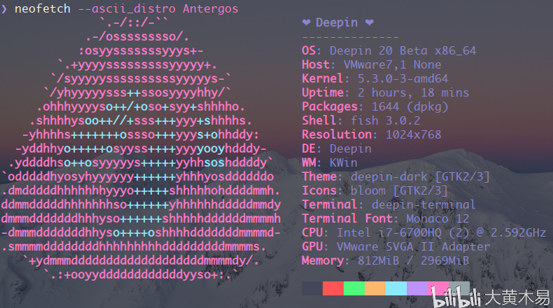 Neofetch 输出各种指定发行版 ASCII Logo（上） - 哔哩哔哩