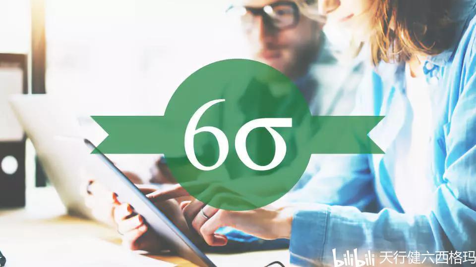 FMEA中的RPN几分以上需要优化措施？ - 哔哩哔哩