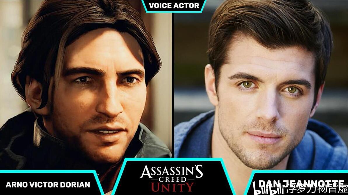 《刺客信条》系列2007-2023全主角的脸模/配音演员介绍 - 哔哩哔哩