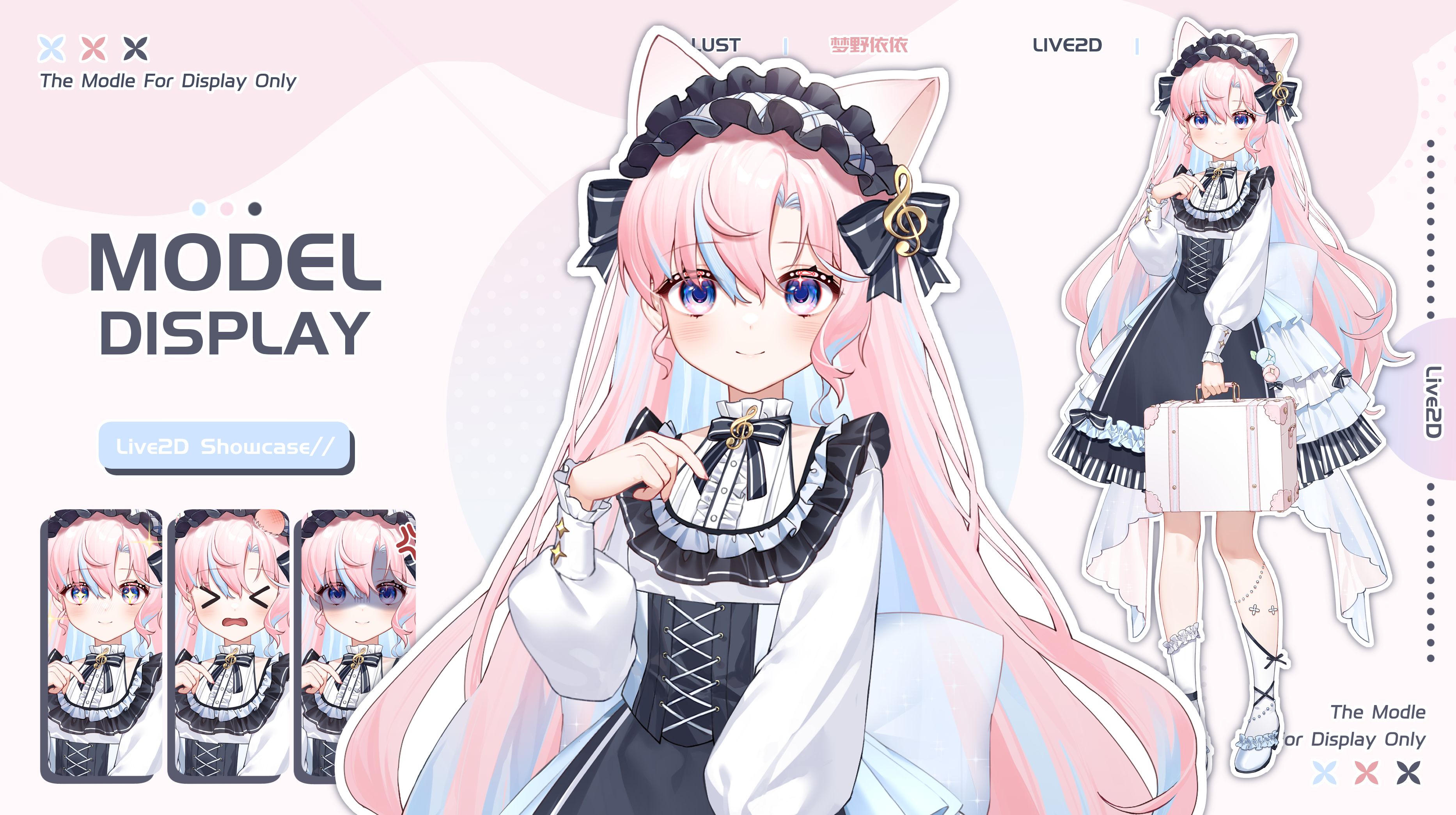 【免费live2d模型】茶话会系列————虚拟走进现实 - 哔哩哔哩