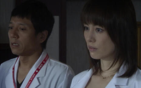 Doctor X 第一季第4集-电视剧-全集-高清独家在线观看-bilibili-哔哩哔哩