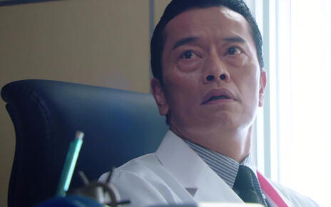 Doctor X 第三季第4集-电视剧-全集-高清独家在线观看-bilibili-哔哩哔哩