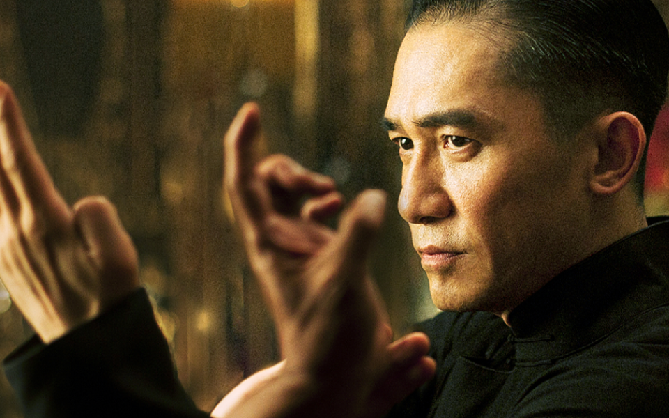 一代宗师-电影-高清正版在线观看-bilibili-哔哩哔哩