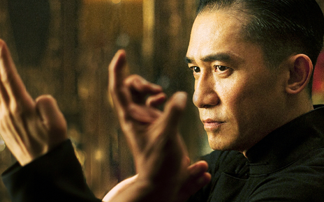 一代宗师粤语版-电影-高清正版在线观看-bilibili-哔哩哔哩