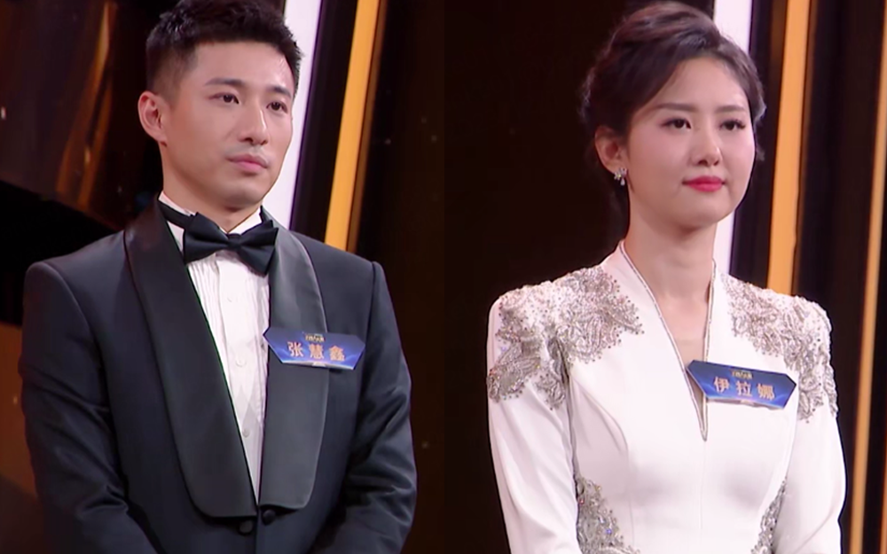 中央广播电视总台2023主持人大赛第7期-综艺-全集-高清在线观看-bilibili-哔哩哔哩