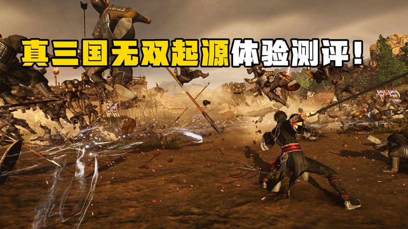 [ADOFAI]Jipper资源包安装教程（附国内网盘链接）_游戏热门视频