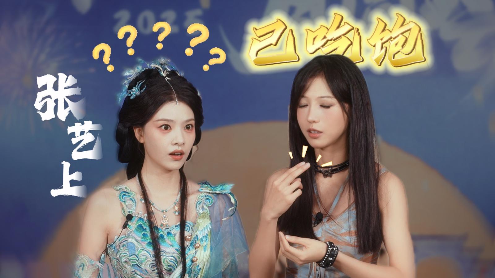 视频去哪了呢？_哔哩哔哩_bilibili