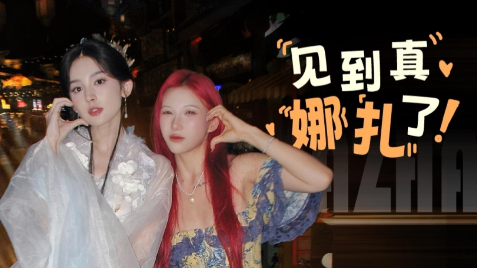 视频去哪了呢？_哔哩哔哩_bilibili