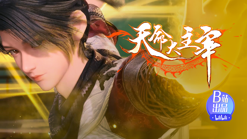 Divagate攻略：第3、4、5天，【第一章·女主线】完结（简介附【第二章·导演线】全流程）_教学