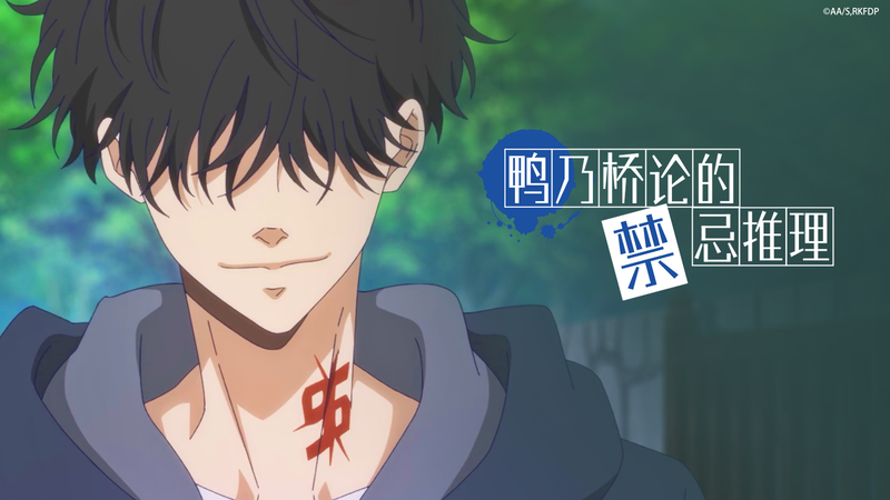 MC 張天賦 - 說謊者 Liar (Official Music Video)_哔哩哔哩_bilibili