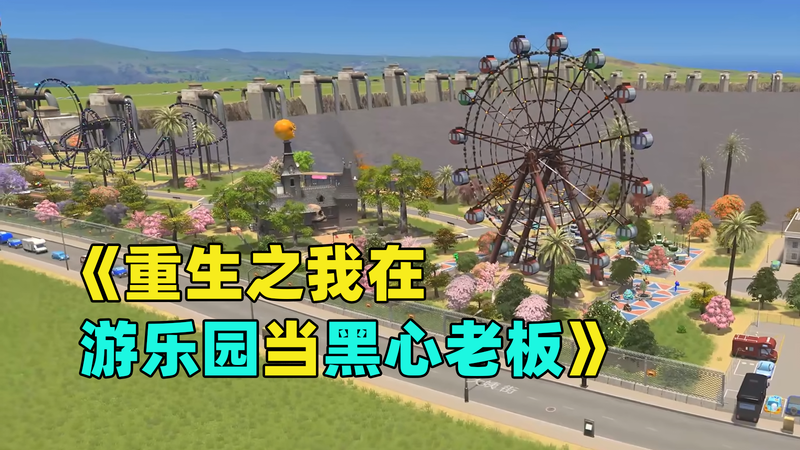 《僵尸毁灭工程》B42版本汉化mod和修复性优化mod推荐