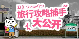 PCL下载和导入整合包_哔哩哔哩bilibili_我的世界