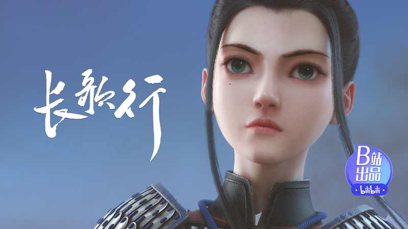 【欧卡2MOD】1.53 地图导航包 Google 导航屏幕更加真实_游戏热门视频