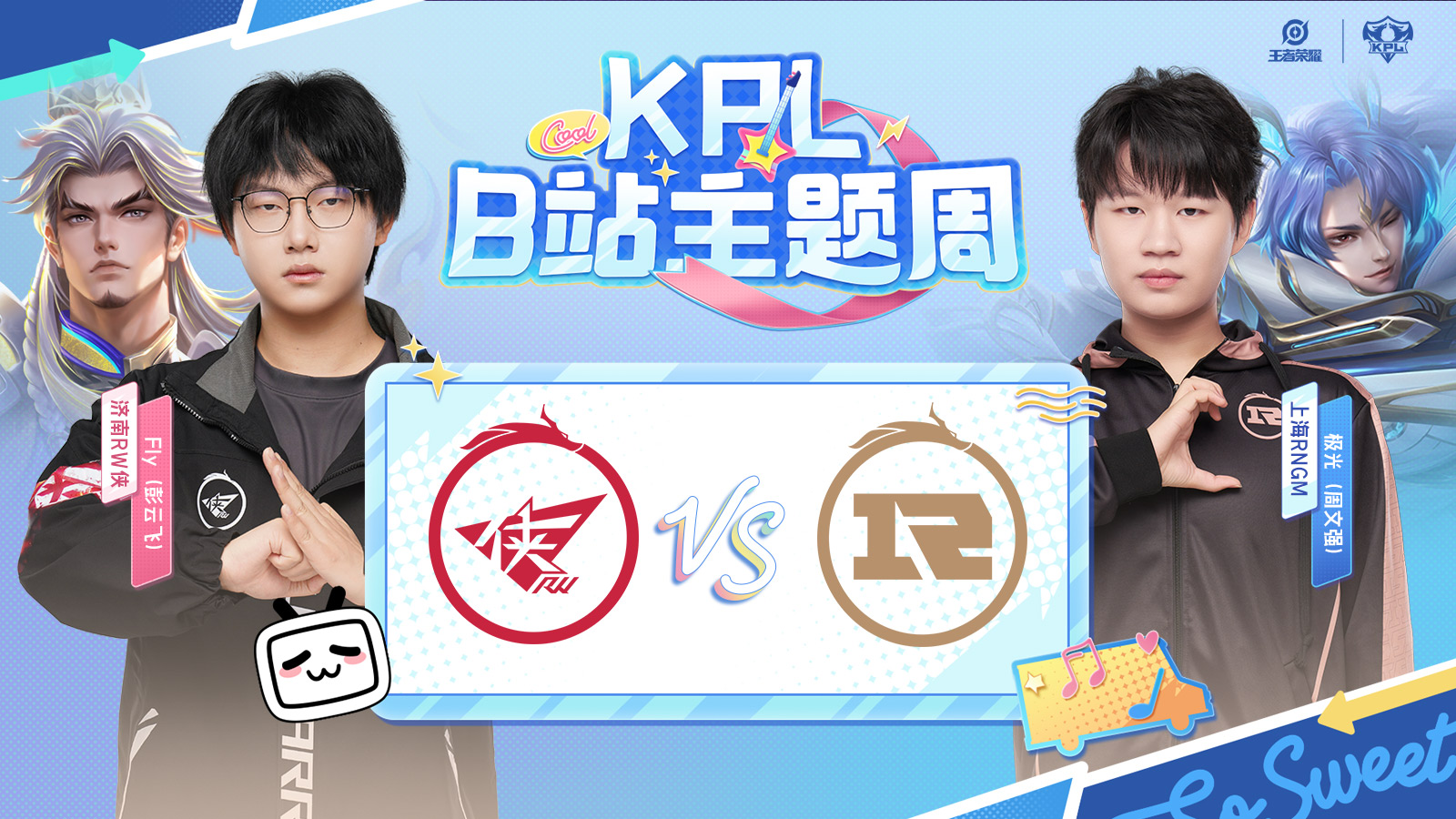 视频去哪了呢？_哔哩哔哩_bilibili