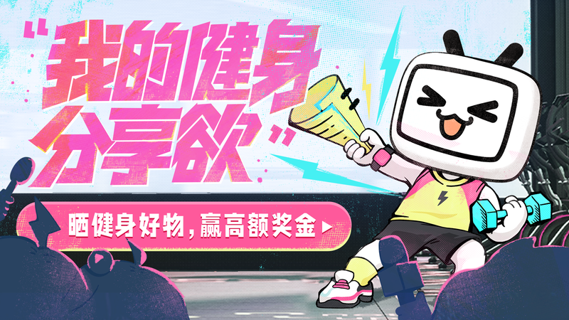 【台配】新学生派大星/大闹驾训班 53a S03E13A_哔哩哔哩_bilibili