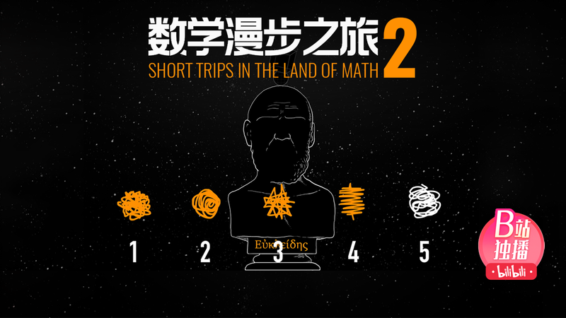 [ADOFAI]Jipper资源包安装教程（附国内网盘链接）_游戏热门视频