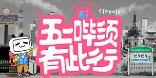 （我的世界|Minecraft）github热门项目mindcraft，能将ai接入我的世界中，提供了许多ai模型陪你一起游玩mc！本视频教你 ...