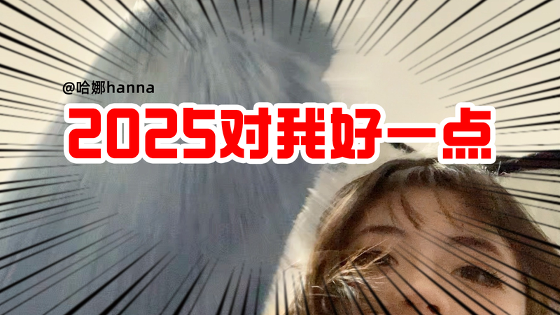 【LYT-900】最强一英寸传感器是怎么诞生的？影像旗舰们的共同选择：索尼光喻LYTIA传感器LYT-900_哔哩哔哩_bilibili