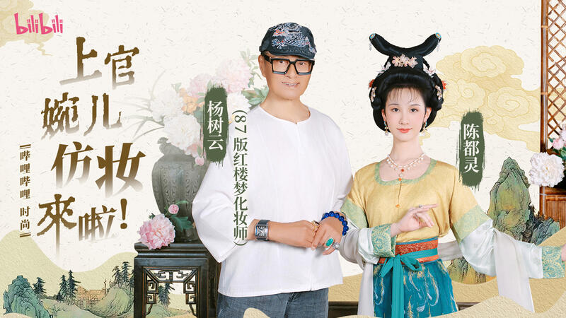 三菱GXWorks2与MCGS无实物仿真_哔哩哔哩_bilibili