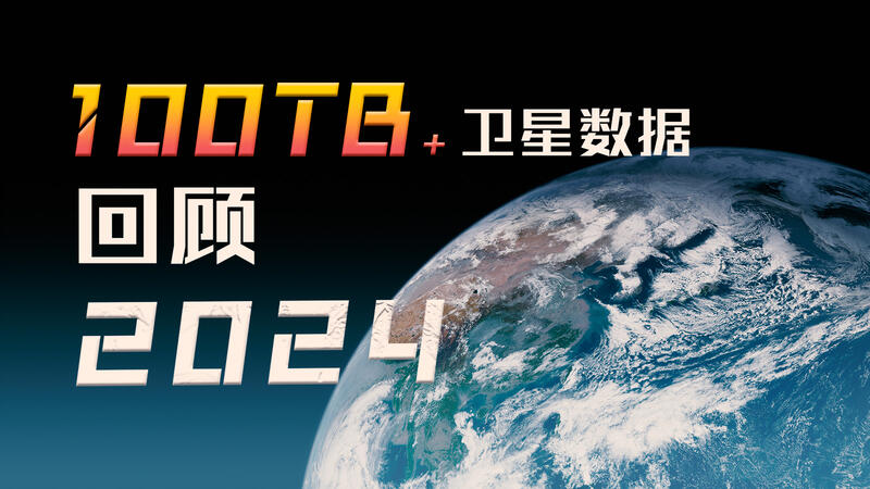 【LYT-900】最强一英寸传感器是怎么诞生的？影像旗舰们的共同选择：索尼光喻LYTIA传感器LYT-900_哔哩哔哩_bilibili