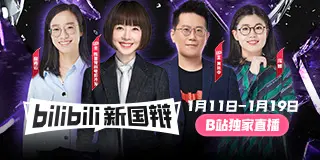 又来29.9的新手柄！双霍尔六轴陀螺仪！佰世派G6【平价手柄推荐】_哔哩哔哩_bilibili