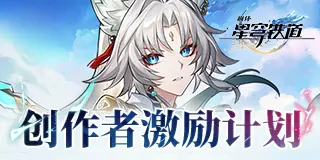 免费的7个AI工具，实现UE5+AI全流程！_哔哩哔哩_bilibili