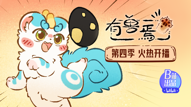 NIKKE，全mod替换，全皮教程，长期更新。_哔哩哔哩_bilibili