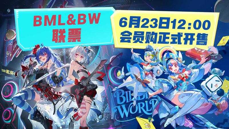 1《侏罗纪世界4：重生 》终于开播了！4K蓝光无删减（2025）_哔哩哔哩_bilibili