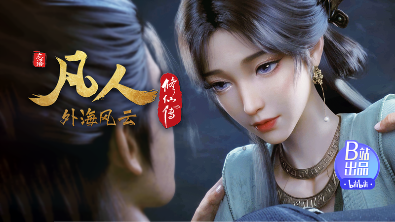 【欧卡2MOD】1.53 中华万里地图（新疆 楼兰-广州 台北）卡车畅游祖国_游戏热门视频