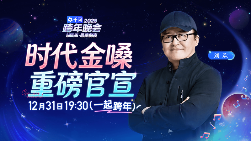 视频去哪了呢？_哔哩哔哩_bilibili