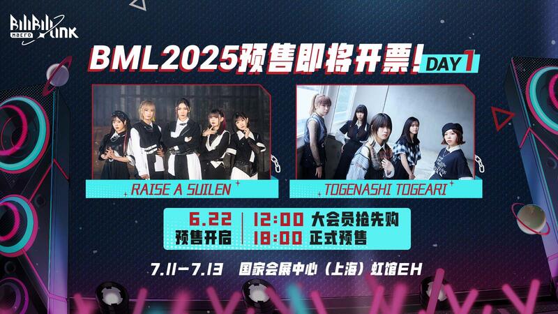 视频去哪了呢？_哔哩哔哩_bilibili