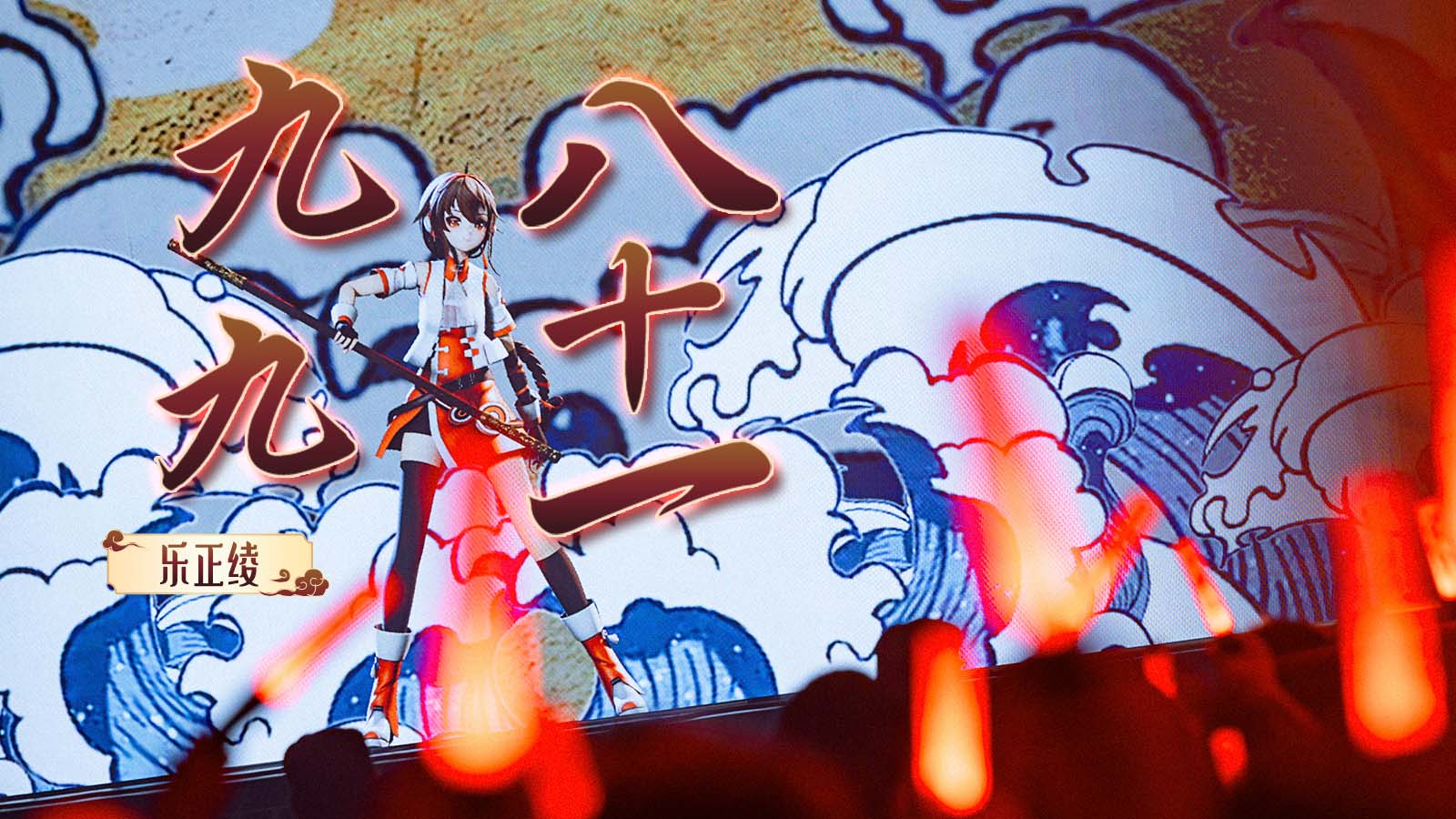 [4K] girl cursh舞台 Hayun直拍_哔哩哔哩_bilibili