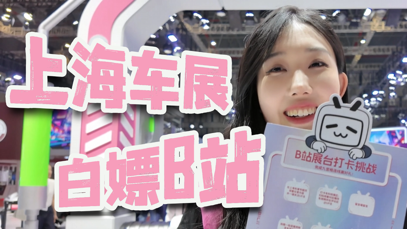 【欧卡2MOD】1.53 地图导航包 Google 导航屏幕更加真实_游戏热门视频