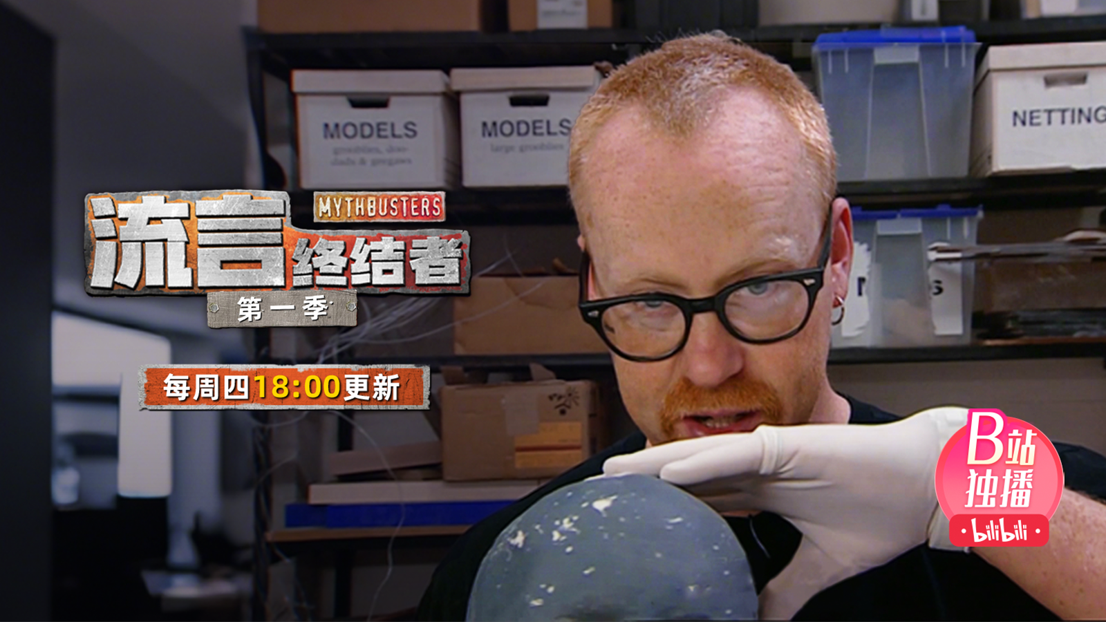 Coze平台实战教程-69官方最佳实践-人生四宫格照片生成_哔哩哔哩_bilibili