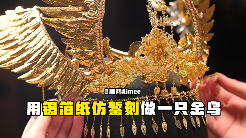 【LYT-900】最强一英寸传感器是怎么诞生的？影像旗舰们的共同选择：索尼光喻LYTIA传感器LYT-900_哔哩哔哩_bilibili
