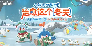 【非正经游戏测评】keidoro ep.11：新人女警治理小岛