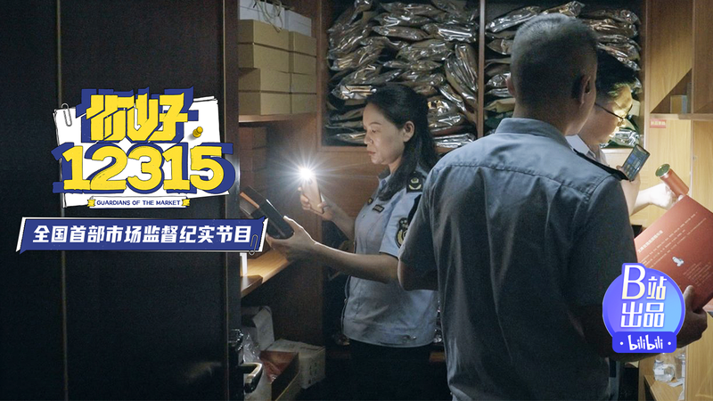 【欧卡2MOD】1.53 中华万里地图（新疆 楼兰-广州 台北）卡车畅游祖国_游戏热门视频