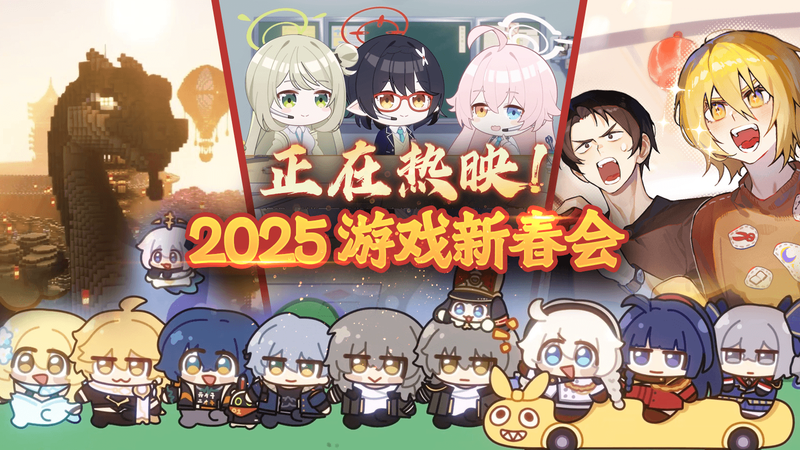 Divagate攻略：第3、4、5天，【第一章·女主线】完结（简介附【第二章·导演线】全流程）_教学