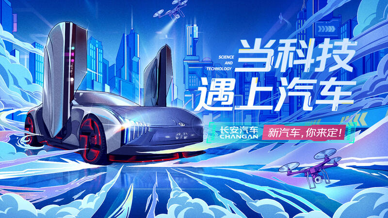 【台配】新学生派大星/大闹驾训班 53a S03E13A_哔哩哔哩_bilibili