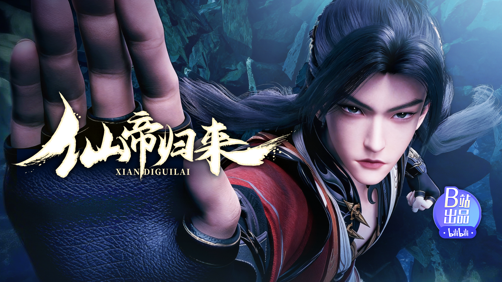 视频去哪了呢？_哔哩哔哩_bilibili