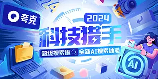 附谱 | 老泪纵横！电吉他Angel Beats OP-My Soul Your Beats (Yui.Ver.)_哔哩哔哩_bilibili