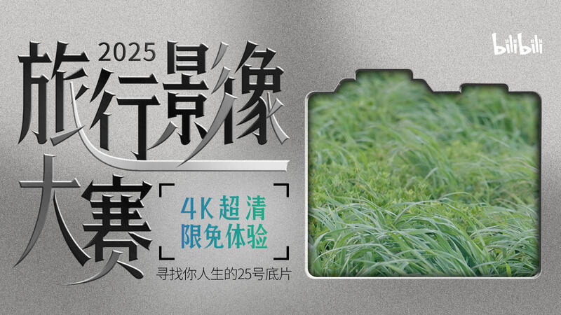 npxvip namprikk 合集+更新_哔哩哔哩_bilibili