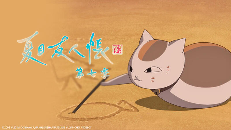 【台配】新学生派大星/大闹驾训班 53a S03E13A_哔哩哔哩_bilibili