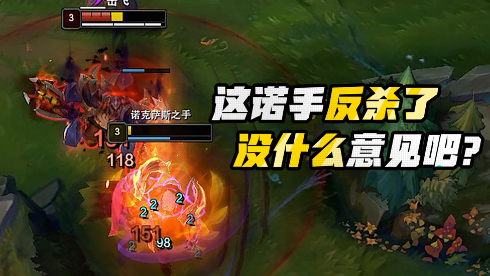 哔哩哔哩 ゜ ゜つロ 干杯~ Bilibili