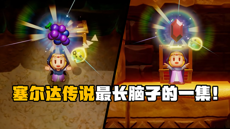 BitDock设置详解_哔哩哔哩_bilibili