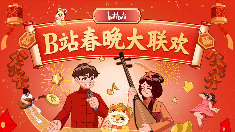 [ADOFAI]Jipper资源包安装教程（附国内网盘链接）_游戏热门视频