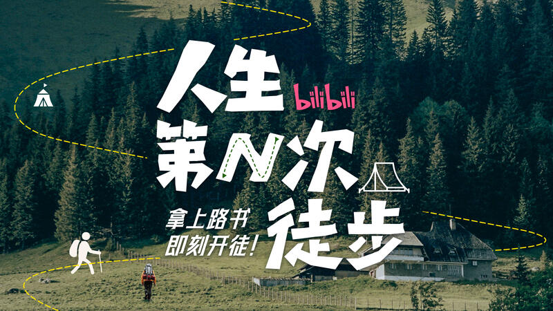 【台配】新学生派大星/大闹驾训班 53a S03E13A_哔哩哔哩_bilibili