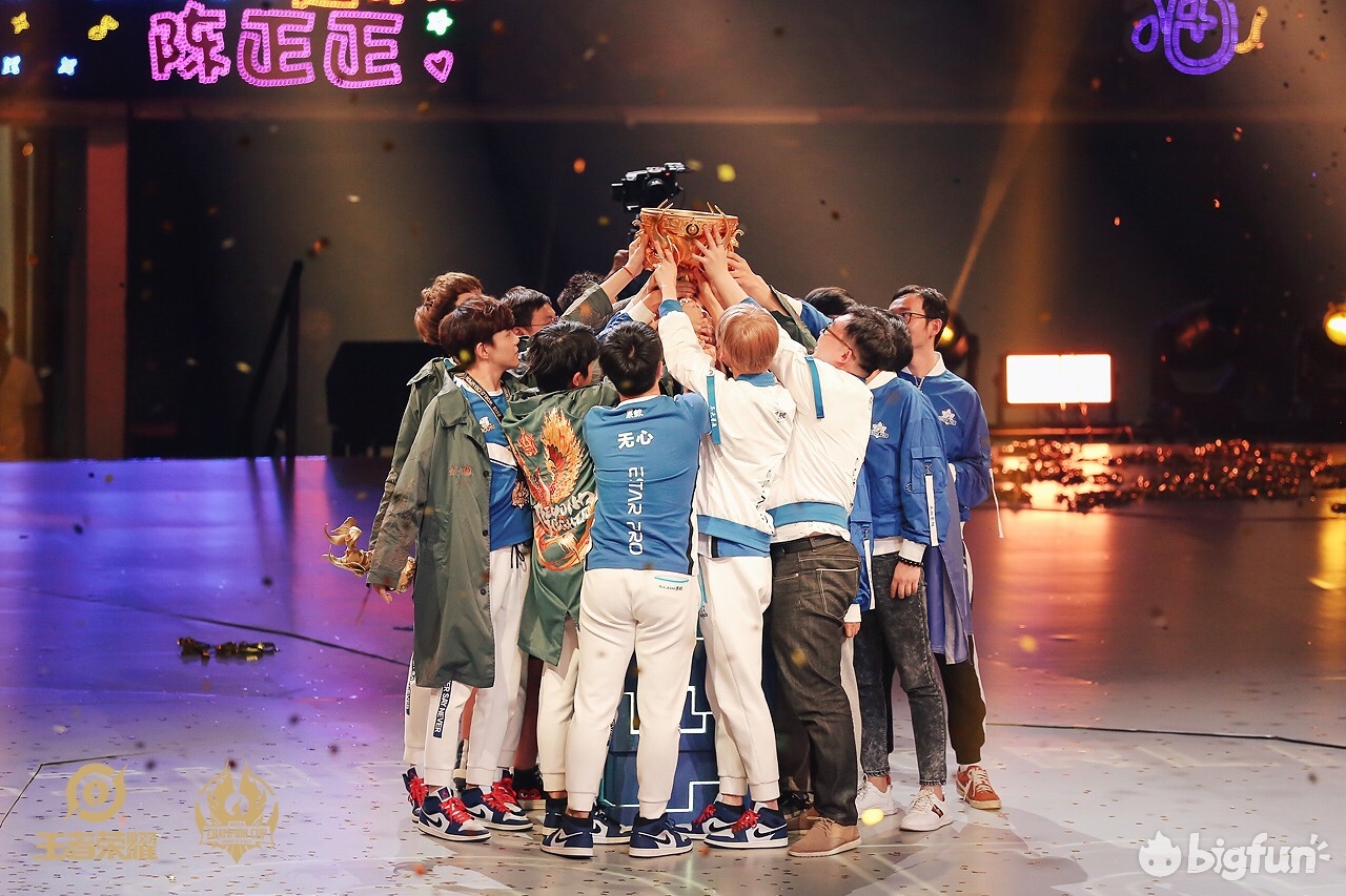 【王者荣耀】银龙在手，又添金凤凰！eStarPro获得2019世冠杯冠军！ - 哔哩哔哩