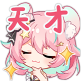 茉吱Mojuko的动态 - 哔哩哔哩