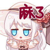 Gachi色琴喵的动态 - 哔哩哔哩